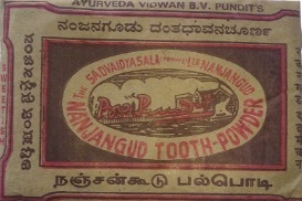 BRANDS THAT USHERED IN A LIFESTYLE REVOLUTION | The Cybernag